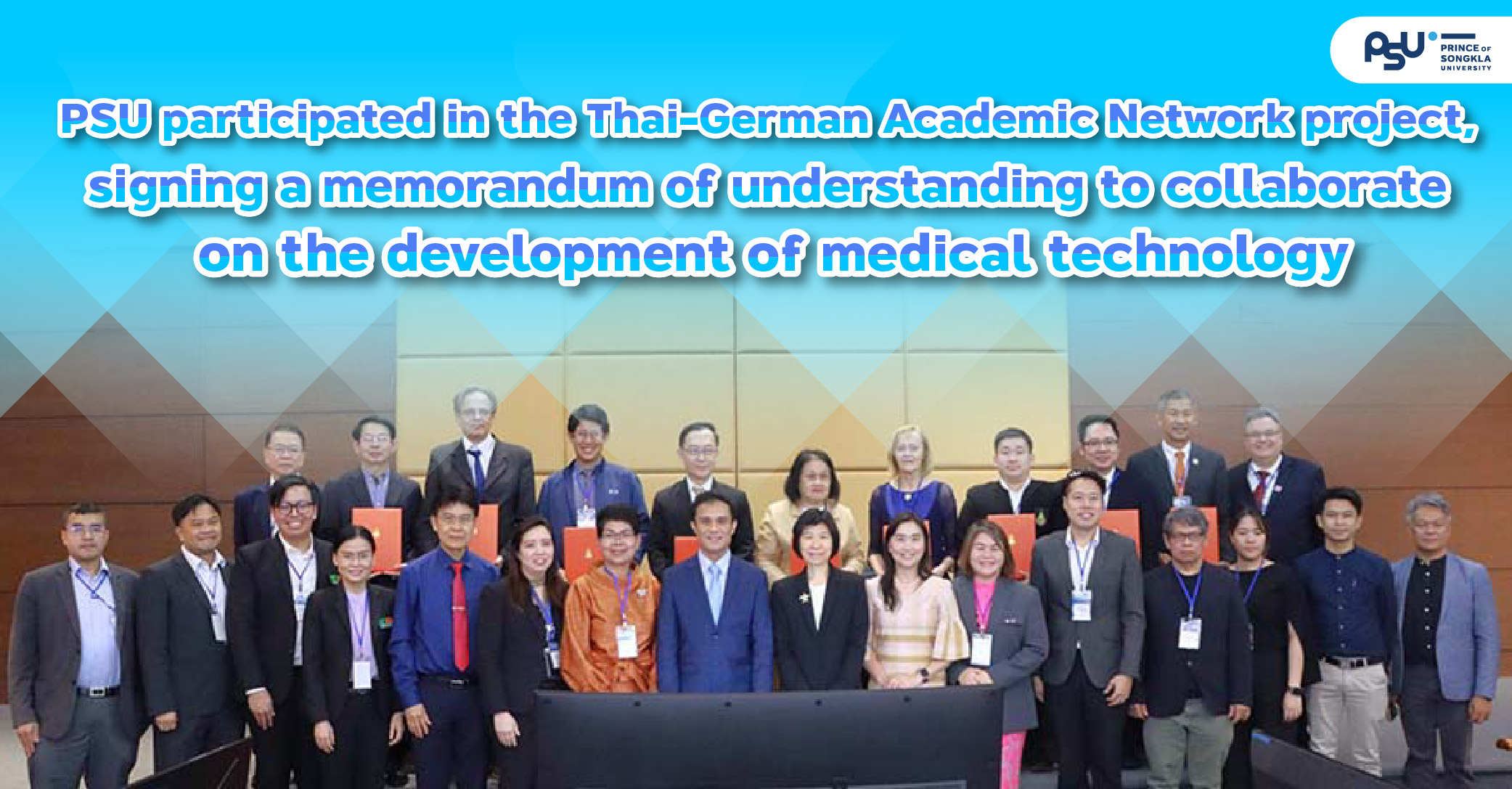 PSU participated in the Thai-German Academic Network project, signing a ...