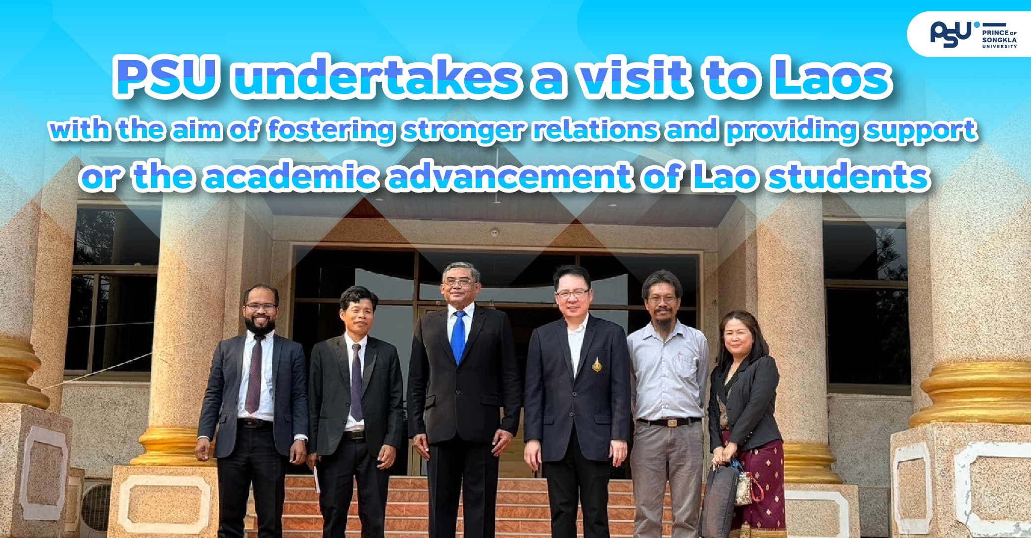 Prince of Songkla University