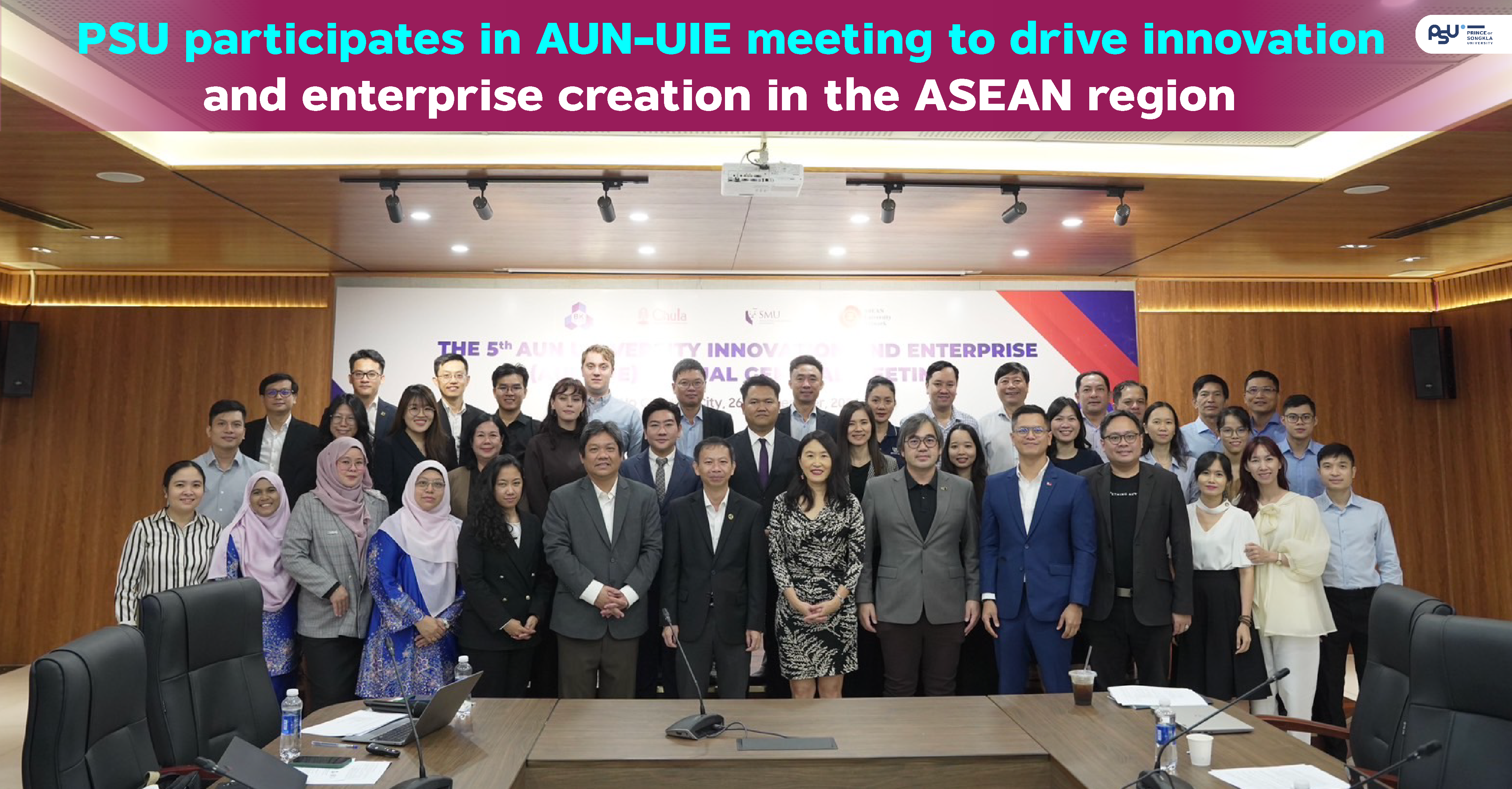 PSU participates in AUN-UIE meeting to drive innovation and enterprise ...