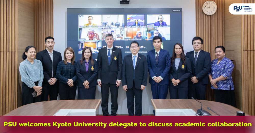 PSU welcomes Kyoto University delegate to discuss academic collaboration