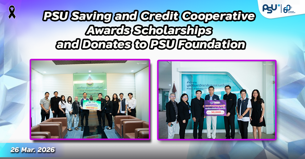 PSU Saving and Credit Cooperative awards scholarships and donates to ...
