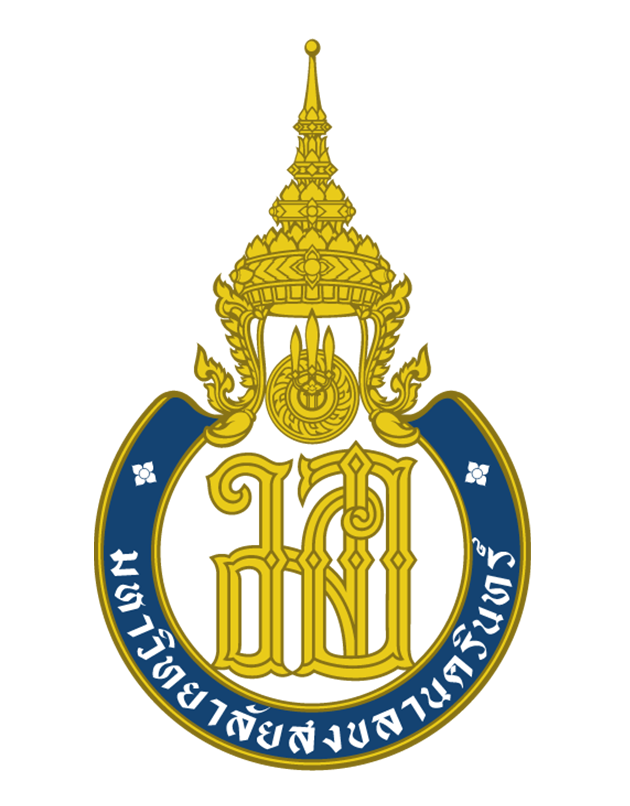 มหาวิทยาลัยสงขลานครินทร์