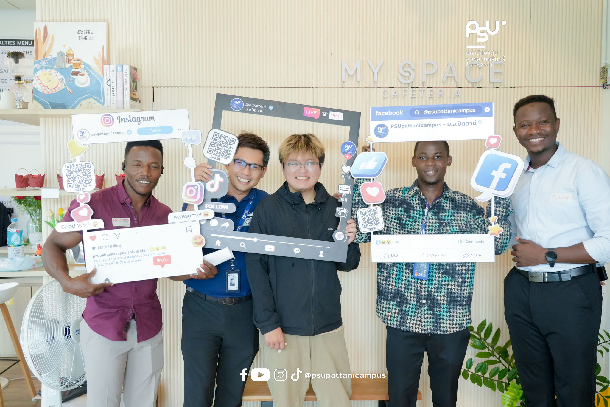 PSU :: Prince of Songkla University, Pattani Campus