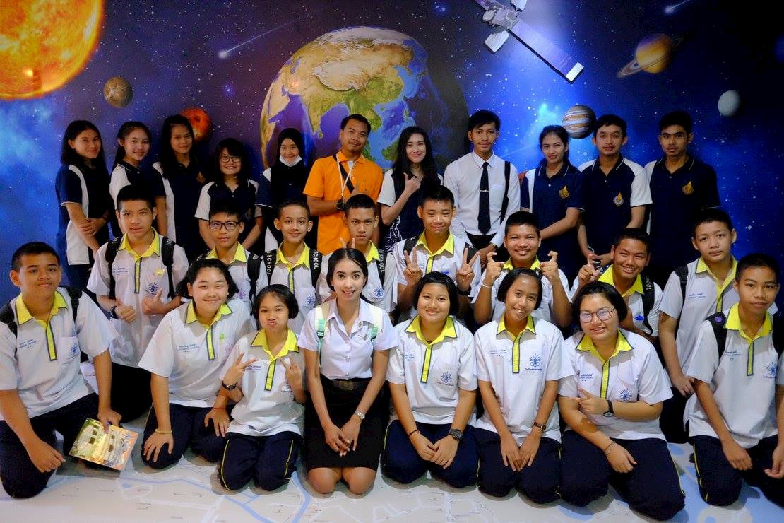 ขอเชิญร่วมงาน PSU Open House 2562 – มหาวิทยาลัยสงขลานครินทร์ วิทยาเขตภูเก็ต