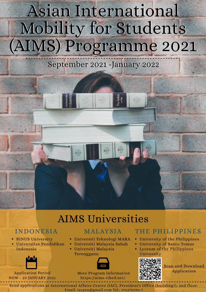 ขยายเปิดรับสมัครคัดเลือกนักศึกษาแลกเปลี่ยนเข้าร่วมโครงการ Asian ...