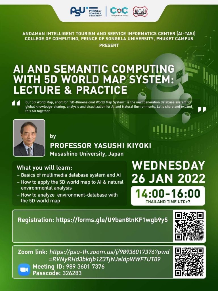 AI and Semantic Computing with 5D World Map System: Lecture & Practice ...