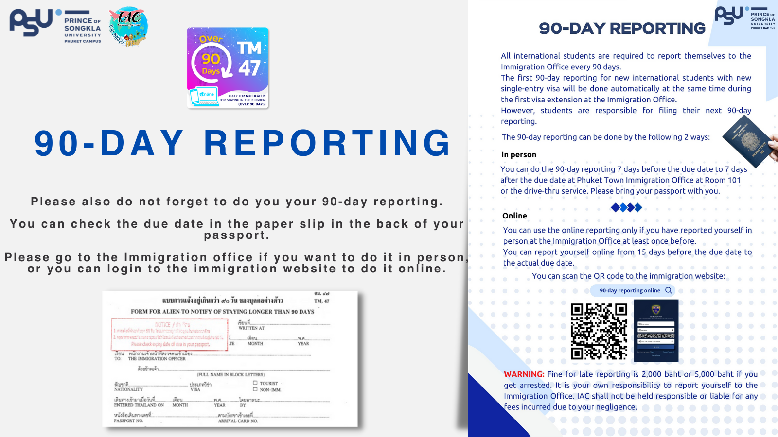 90-DAY REPORTING – มหาวิทยาลัยสงขลานครินทร์ วิทยาเขตภูเก็ต