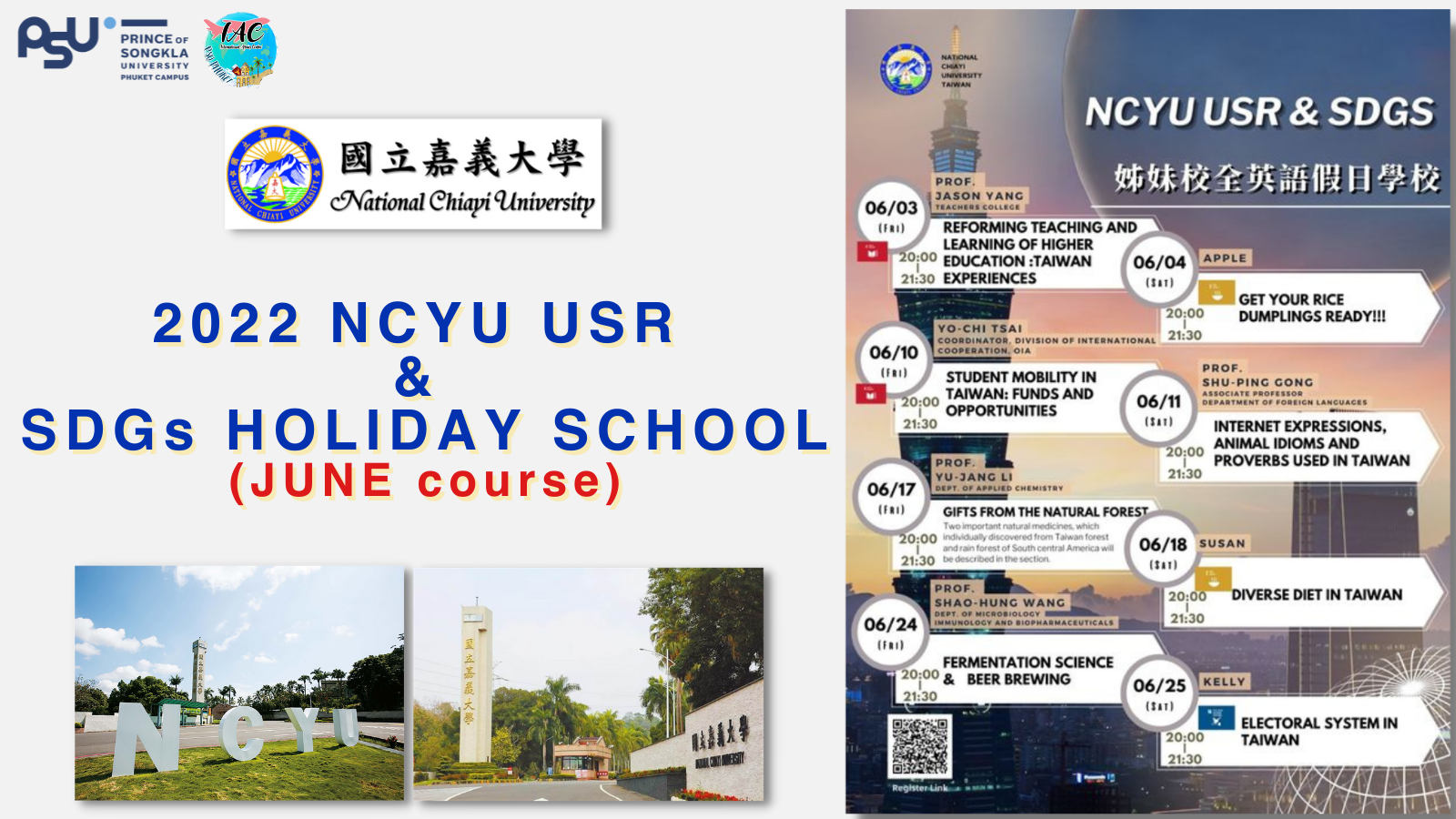 2022 NCYU USR & SDGs HOLIDAY SCHOOL (JUNE course) – มหาวิทยาลัยสงขลานครินทร์ วิทยาเขตภูเก็ต