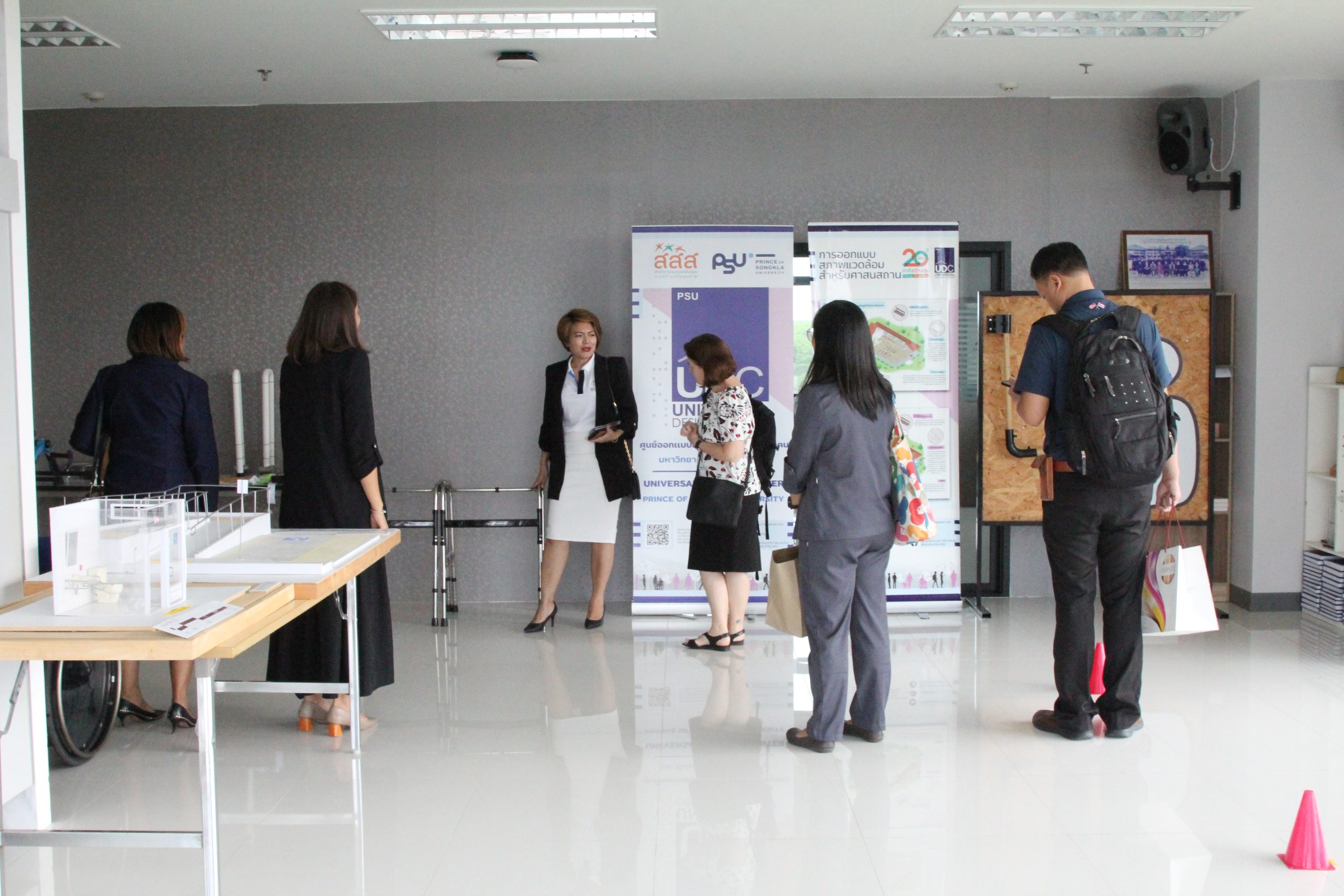 ม.อ.ตรัง ร่วมพูดคุยความร่วมมือกับ Regional English Language Office สถาน ...