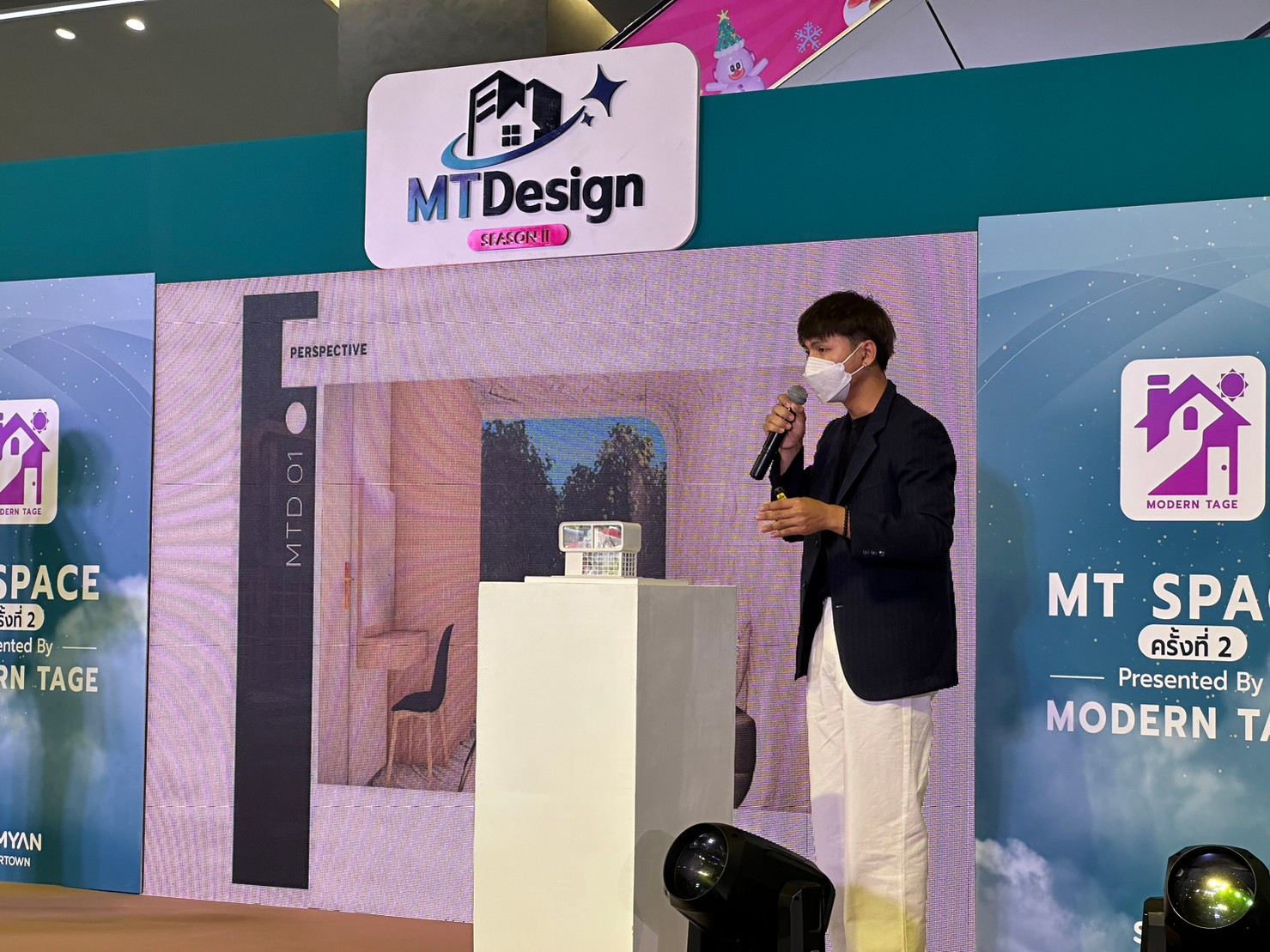 สถาปัตย์ ม.อ.ตรัง คว้ารางวัลชมเชย ประกวดออกแบบบ้าน MT Design Award ...